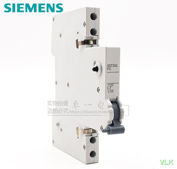 【VLK】原裝正品西門子(上海) SIEMENS 輔助觸點5ST3020-0CC 5ST3020FC[1220218] | 露天市集 | 全台 ...
