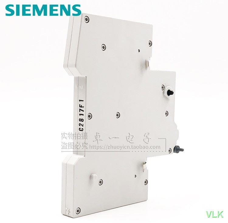 【VLK】原裝正品西門子(上海) SIEMENS 輔助觸點5ST3020-0CC 5ST3020FC[1220218] | 露天市集 | 全台 ...