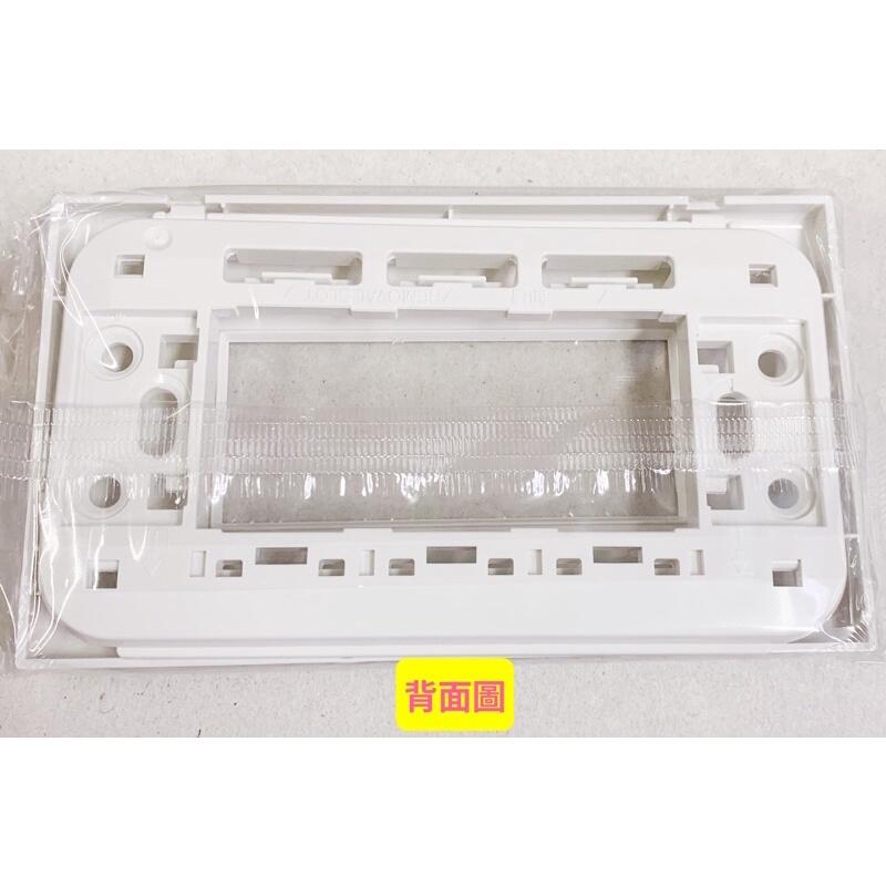 Panasonic 星光系列 插座用瞬瞬蓋板 白色 1連 WTDF 6891W 6801W 6802W 6803W | 露天市集 | 全台最大 ...