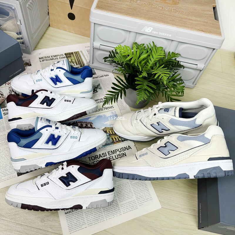 現貨 iShoes正品 New Balance 550 情侶鞋 IU 休閒鞋 BB550NCC BB550NCD D | 露天市集 | 全台最 ...