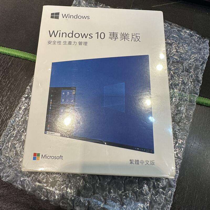 [龍龍3C] 微軟 Microsoft Windows 10 Pro 64Bit 中文版 專業版 盒裝版 Win10 | 露天市集 | 全台最大的網路購物市集