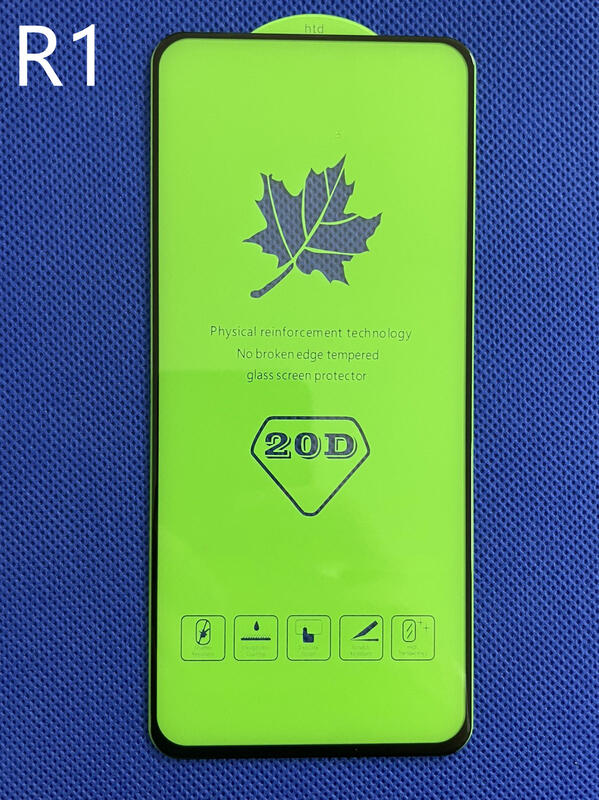 Redmi Note 11S 4G 鋼化玻璃 紅米 Note 11S 4G 鋼化玻璃 2201117SY 螢幕保護貼 | 露天市集 | 全台最 ...