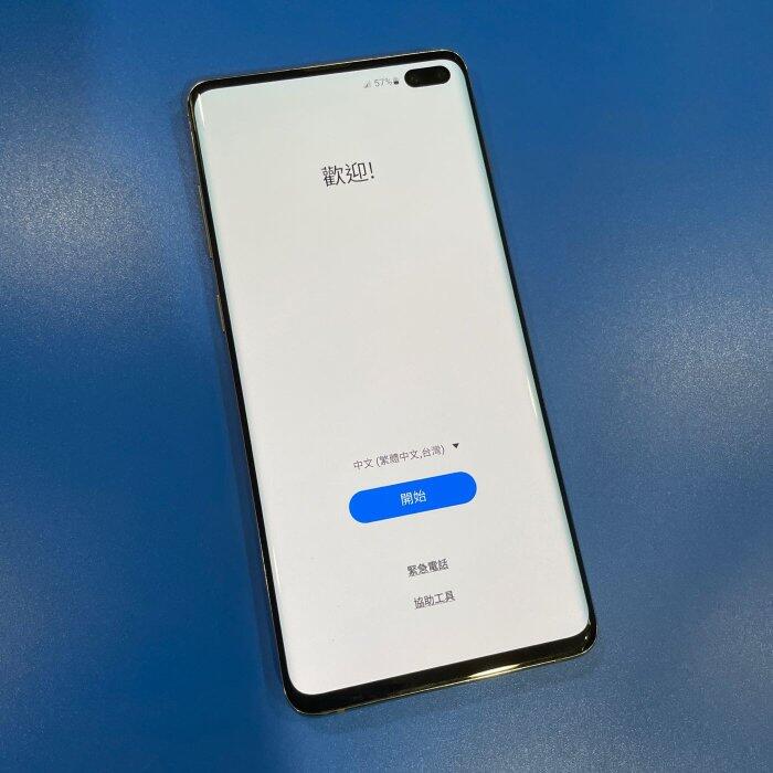 ＊手機航＊Samsung Galaxy S系列手機 S8+ S9 S10 | 露天市集 | 全台最大的網路購物市集