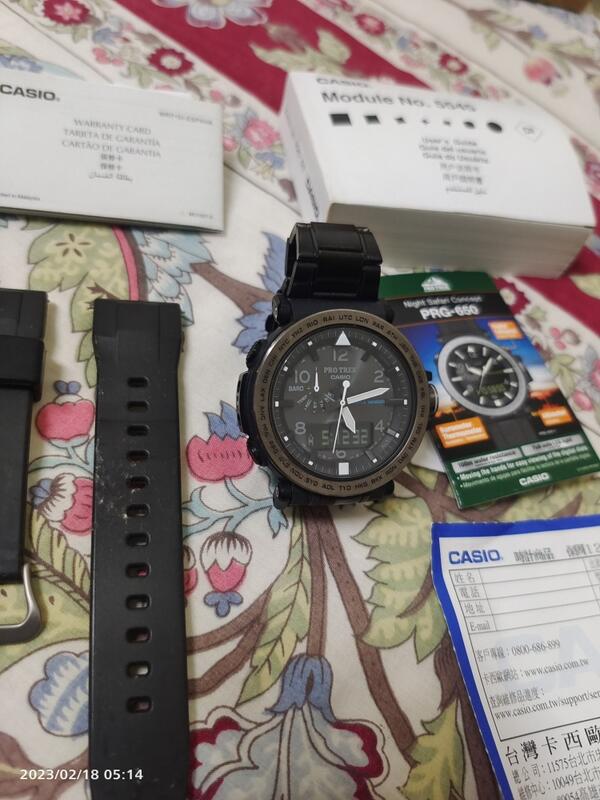 Casio protrek prg-650-1dr 太陽能登山錶 | 露天市集 | 全台最大的網路購物市集