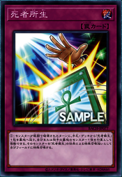 BACH-JP077 死者所生 | 露天市集 | 全台最大的網路購物市集