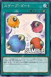 DBTM-JP043 替罪羊 | 露天市集 | 全台最大的網路購物市集