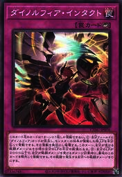 CYAC-JP076 恐啡肽狂龍 無損 | 露天市集 | 全台最大的網路購物市集