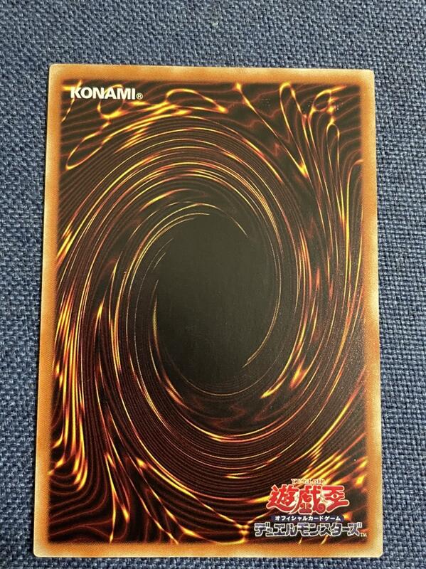 CYHO-JP029 破滅的美神 (紅鑽) 日紙 | 露天市集 | 全台最大的網路購物市集