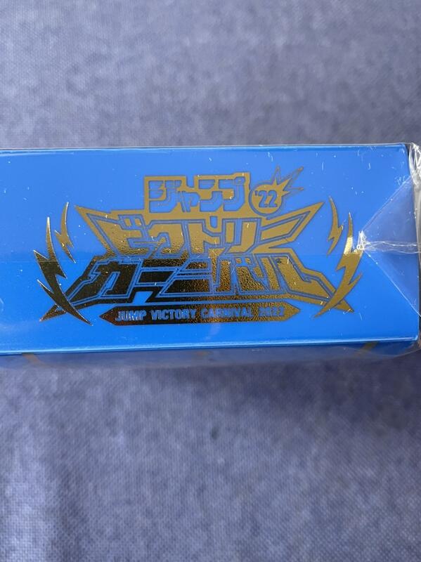 遊戲王 日本限定 閃刀姬-零衣 卡盒(未拆封) 現貨 搜:DBDS-JP029 LVP3-JP088 | 露天市集 | 全台最大的網路購物市集