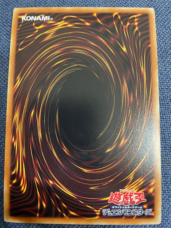 CHIM-JP034 芳香熾天使-甜墨角蘭 (紅鑽) 日紙 | 露天市集 | 全台最大的網路購物市集