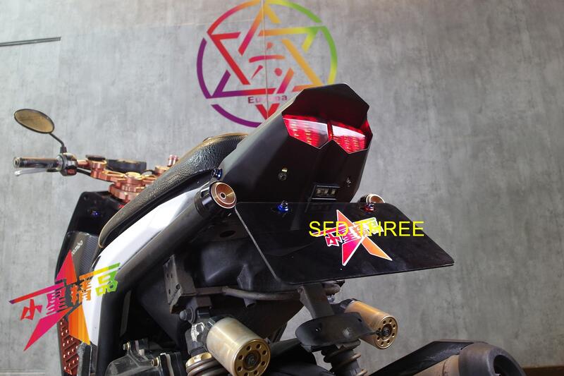 『小星精品』BWS R6 尾燈 LED款 R6 鐵殼 方向燈 小燈 尾燈 車尾燈 類重車 鐵製 鈦螺絲 改裝 BWSX | 露天市集 | 全台最大的網路購物市集