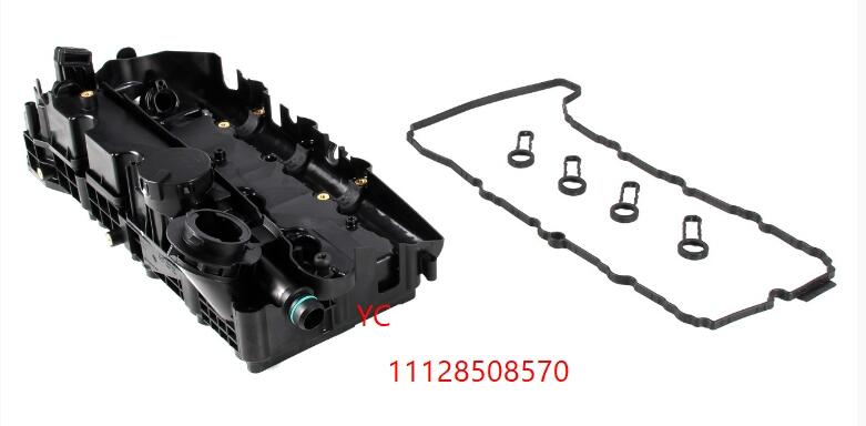 BMW N47 引擎 汽門蓋總成 11128508570 E60 E81 E87 E82 E90 E61 E83 E84 | 露天市集 | 全 ...