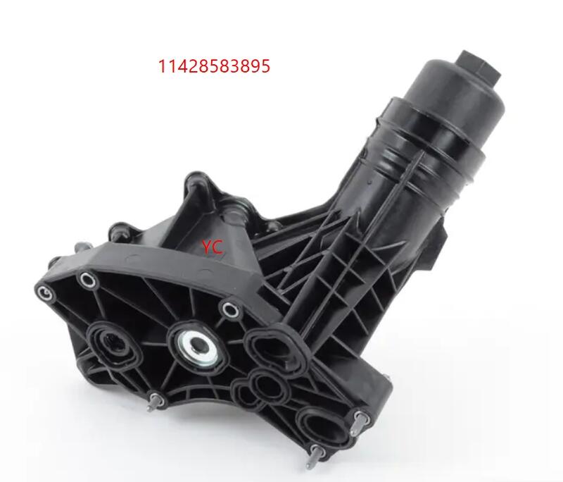 BMW B58 B57 機油心座總成 11428583895 F20 F30 G20 G30 G11 機油冷卻器總成 | 露天市集 | 全台最 ...
