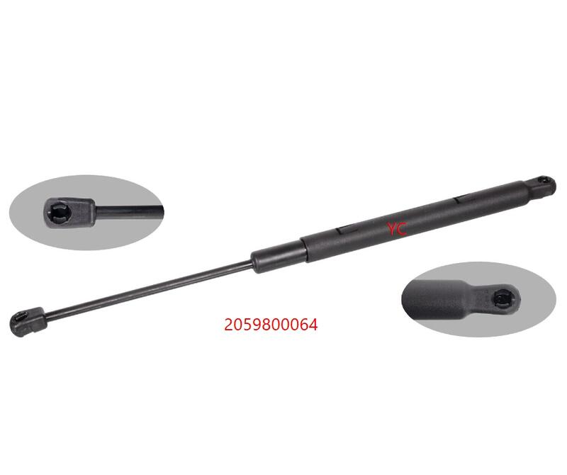 賓士 W205 W213 引擎蓋頂桿 2059800164 2059800064 引擎蓋撐桿 油壓頂桿 | 露天市集 | 全台最大的網路購物市集