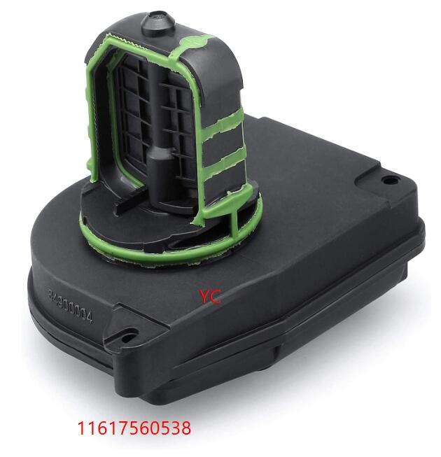 BMW N52 N52N N51 N52 進氣歧管調整器 11617560538 DISA 閥 11617522928 | 露天市集 | 全台 ...