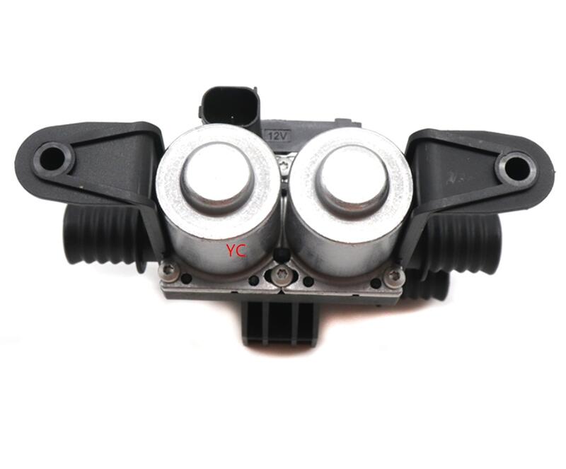 BMW 熱水馬達 64116906652 E53 E60 E61 E63 E64 E65 E66 E67 熱水閥 雙馬達 | 露天市集 | 全台最大的網路購物市集