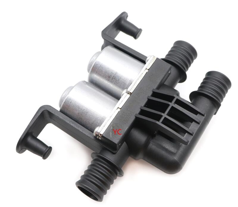 BMW 熱水馬達 64116906652 E53 E60 E61 E63 E64 E65 E66 E67 熱水閥 雙馬達 | 露天市集 | 全台最大的網路購物市集