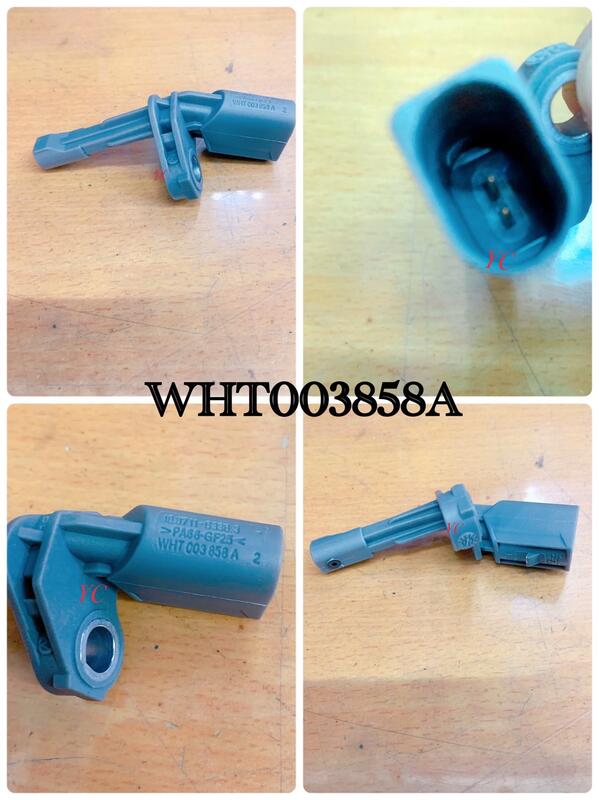 福斯 輪速感知器 ABS感應器 WHT003856A WHT003857A WHT003858A WHT003859A | 露天市集 | 全台 ...