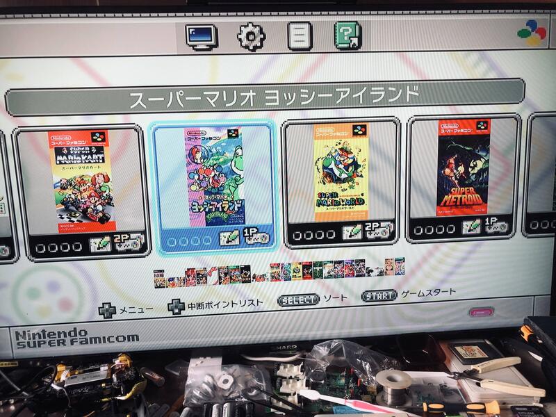 現貨土城可面交便宜賣任天堂 NINTEN原廠復刻版 SFC MINI 迷你超級任天堂 迷你超任 日文版電玩主機二手 | 露天市集 | 全台最大 ...