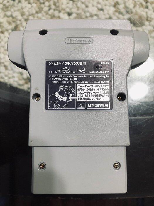 超便宜土城面交任天堂原廠 GBA e+ Card Reader讀卡機AGB-014刷卡機 讀卡器 刷卡器 gameboy | 露天市集 | 全 ...
