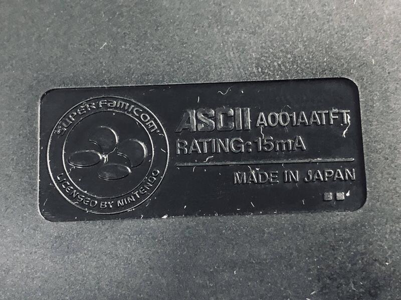 土城可面交拚最便宜超任ASCII外置儲存設備Turbo File Twin指定遊戲適用! | 露天市集 | 全台最大的網路購物市集