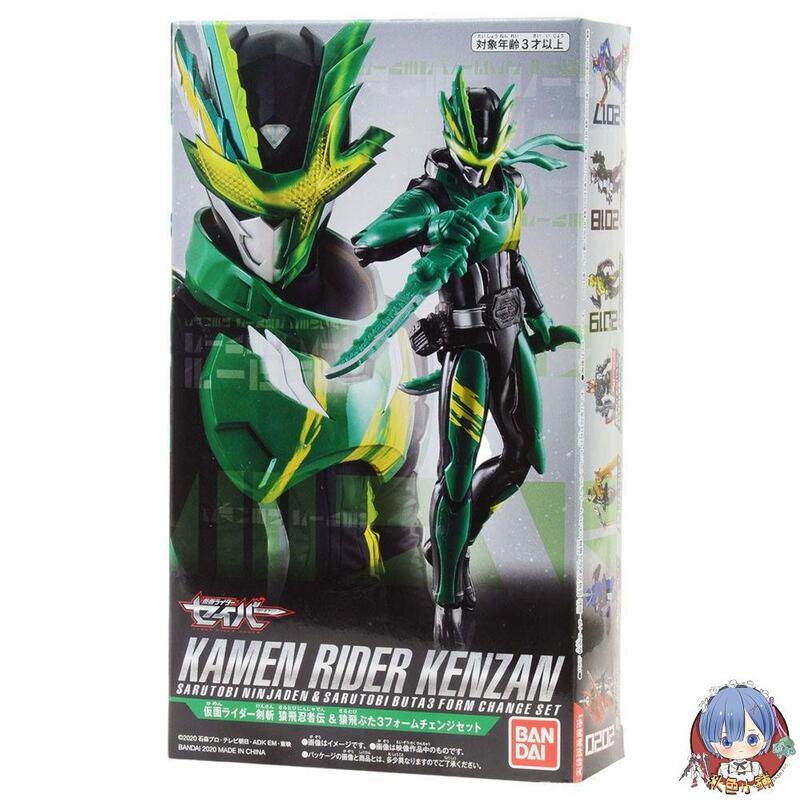 【熱銷現貨🔥】萬代 假面騎士SABER 聖刃 RKF 風雙劍翠風 猿飛忍者傳 劍斬 | 露天市集 | 全台最大的網路購物市集