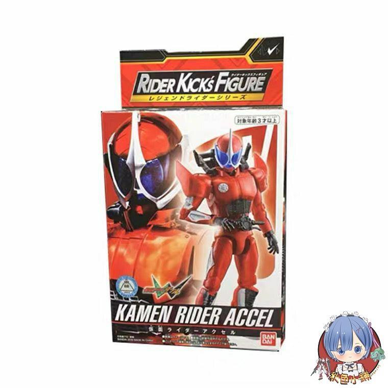 【熱銷現貨🔥】萬代假面騎士W手辦模型RKF可動 假面騎士雙騎 ACCEL 警騎 A哥 | 露天市集 | 全台最大的網路購物市集