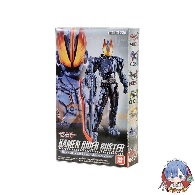 【熱銷現貨🔥】全新 萬代 假面騎士SABER 聖刃 RKF 土豪劍激土 玄武神話 BUSTER | 露天市集 | 全台最大的網路購物市集