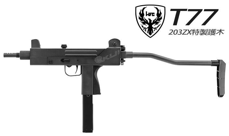 （圓仔）新版！HFC 聯勤T77樣式 全金屬瓦斯衝鋒槍 單連發瓦斯槍 CQB進戰 國造槍款~32975 （現貨） | 露天市集 | 全台最大的 ...