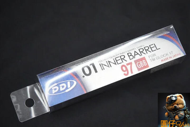 (圓仔）PDI 6.01 97mm 不鏽鋼 精密管 G17/G18/P226 現貨 | 露天市集 | 全台最大的網路購物市集