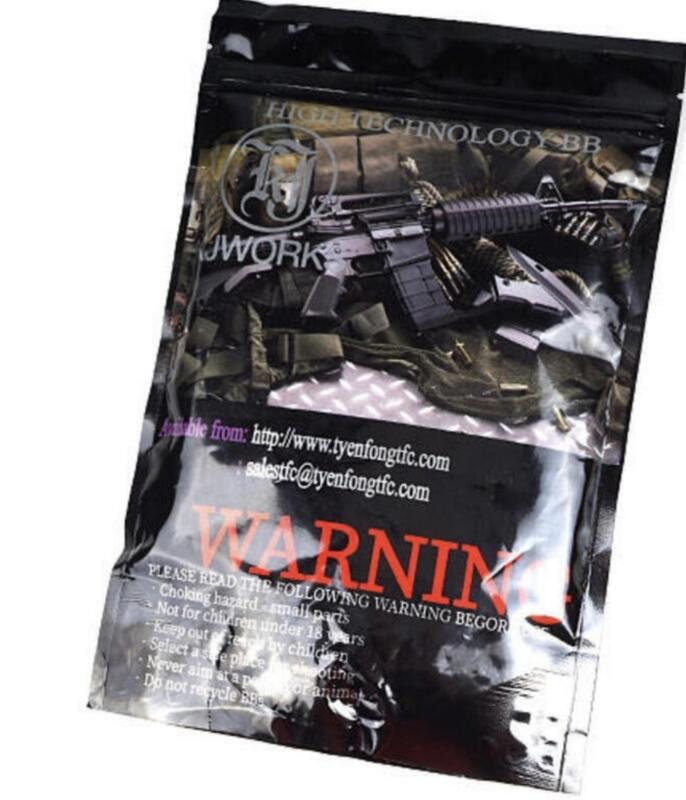 (圓仔) KJ 0.28g 6mm BB彈 1KG裝 白色 生存遊戲 kj0.28 kj0.28g | 露天市集 | 全台最大的網路購物市集