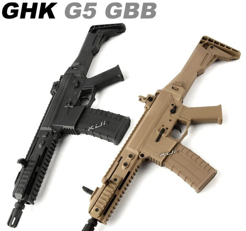 （圓仔）GHK G5 GBB 瓦斯步槍 氣動槍，瓦斯槍 長槍，輕量衝鋒槍 黑~15680、沙~16689 現貨含運！ | 露天市集 | 全台最大的網路購物市集