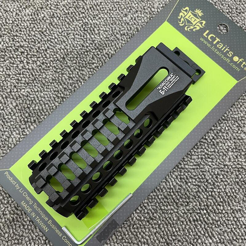 (圓仔）LCT ZB_11 AEG 魚骨 戰術魚骨下護木 AK 澤尼特 ZenitCo B-11 GHK 16573 | 露天市集 | 全台最 ...