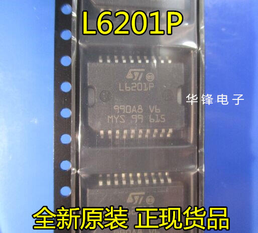 L6201 L6201P L6201PD 可直拍 全新現貨 全橋驅動器芯片 全新原裝 | 露天市集 | 全台最大的網路購物市集