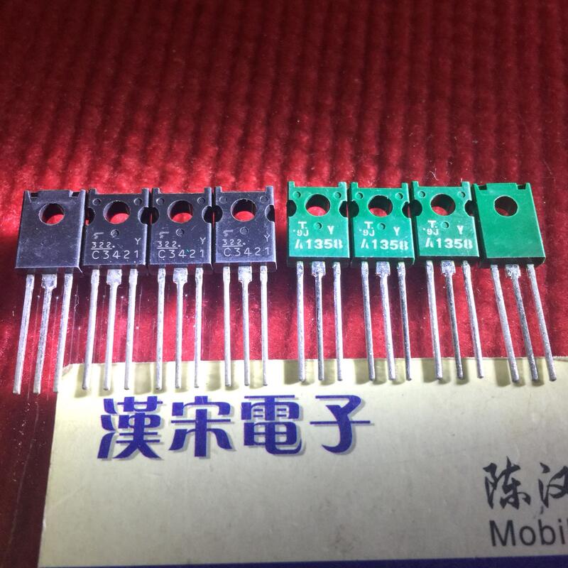 2SA1358/2SC3421/A1358/C3421 全新原裝進口 一黑一綠配對一對5元 | 露天市集 | 全台最大的網路購物市集