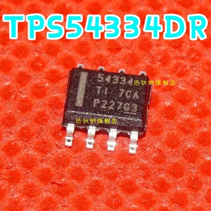 全新原裝 54334 TPS54334 TPS54334DDAR 貼片SOP8 降壓IC保質直拍 | 露天市集 | 全台最大的網路購物市集
