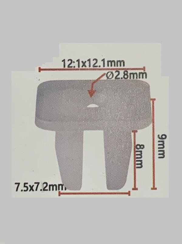 HONDA NISSAN 螺絲固定扣 螺絲扣 鐵板牙扣 螺絲塑膠固定扣 螺絲塑膠扣 鐵板牙塑膠扣 固定扣 內裝扣 飾板扣 | 露天市集 | 全 ...