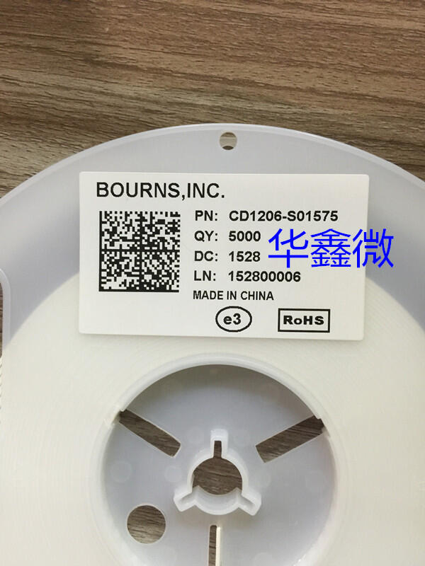 滿400元發貨〖柒字優選〗開關二極管CD1206-S01575 100V 150mA 1206 全新原裝可直接拍付 | 露天市集 | 全台最大的網路購物市集