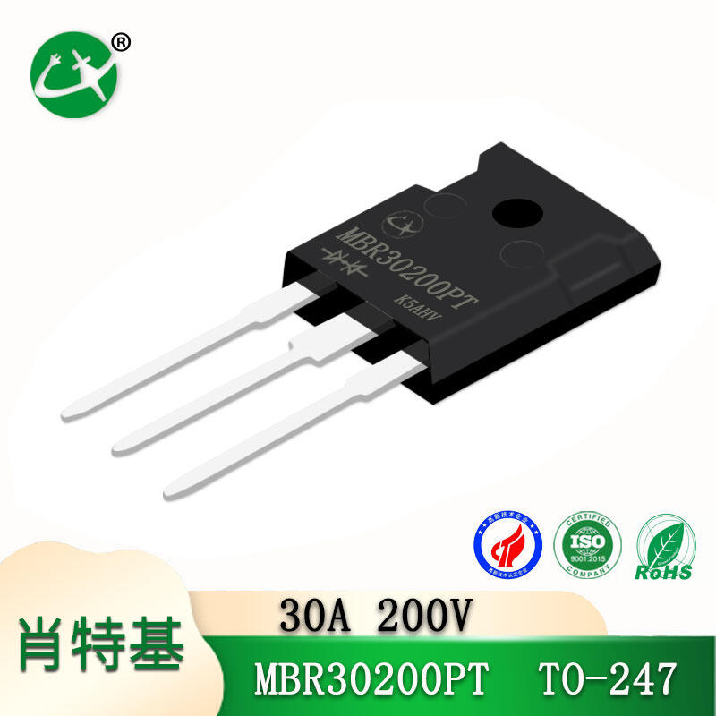 滿400元發貨〖柒字優選〗LX/凌訊MBR30200PT 200V30A TO-247大電流肖特基二極管 | 露天市集 | 全台最大的網路購物市集