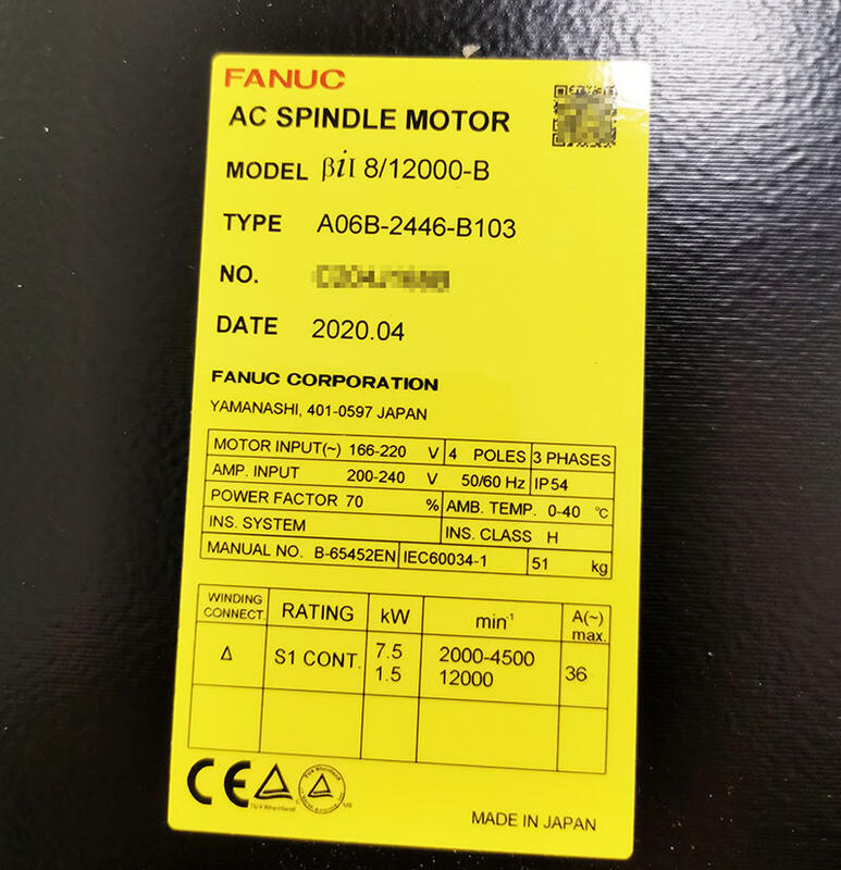 【柒字優選】A06B-2446-B103 2446-B100 全新β8主軸電機議價 | 露天市集 | 全台最大的網路購物市集