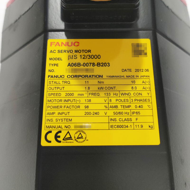 【柒字優選】A06B-0078-B203 全新伺服電機原裝 議價 | 露天市集 | 全台最大的網路購物市集