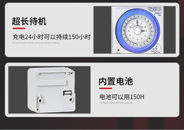 【柒字優選】GEYA TB37機械式定時器24小時定時開關時間控制器旋轉盤AC220V | 露天市集 | 全台最大的網路購物市集