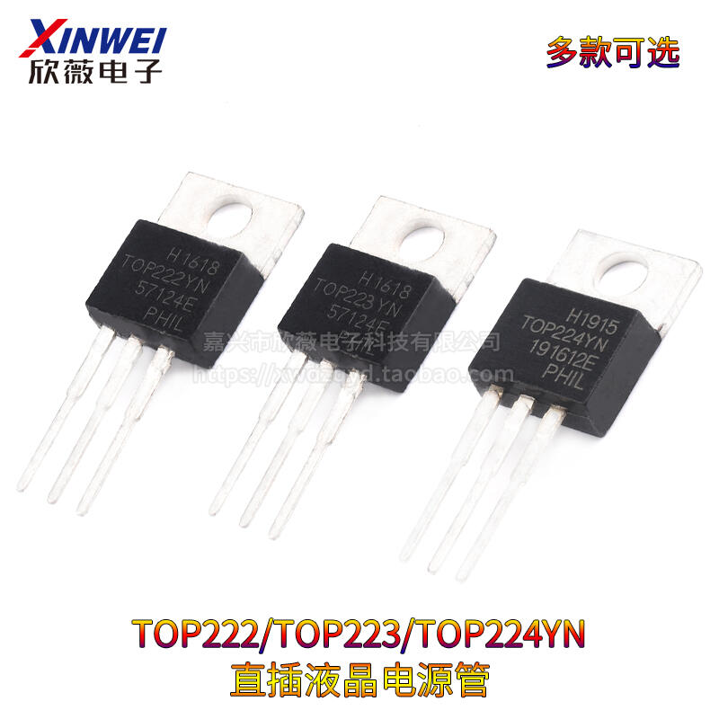 限時下殺TOP222YN/TOP223YN/TOP224YN 進口液晶電源管理芯片 TO-220 | 露天市集 | 全台最大的網路購物市集