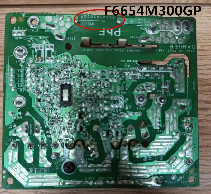限時特惠松下變頻微波爐變頻板/器F6645M300GP F6645M301GP F6645M303GP露天拍賣 | 露天市集 | 全台最大的 ...
