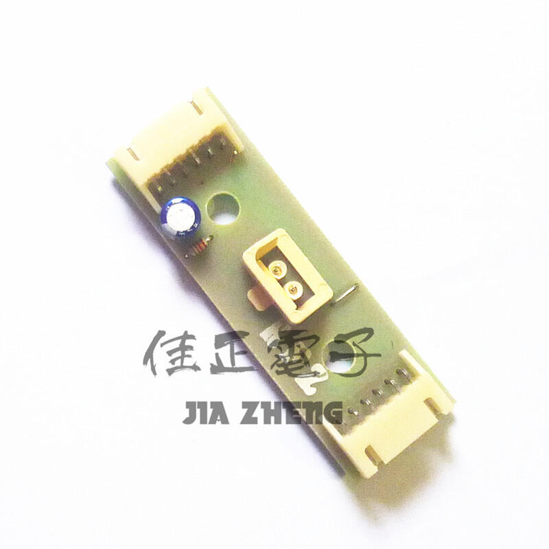 電玩零件838-13145-02 LED BD GUN SENSE HOD 游戲機槍機感應器屏幕光眼板露天拍賣 | 露天市集 | 全台最大的 ...