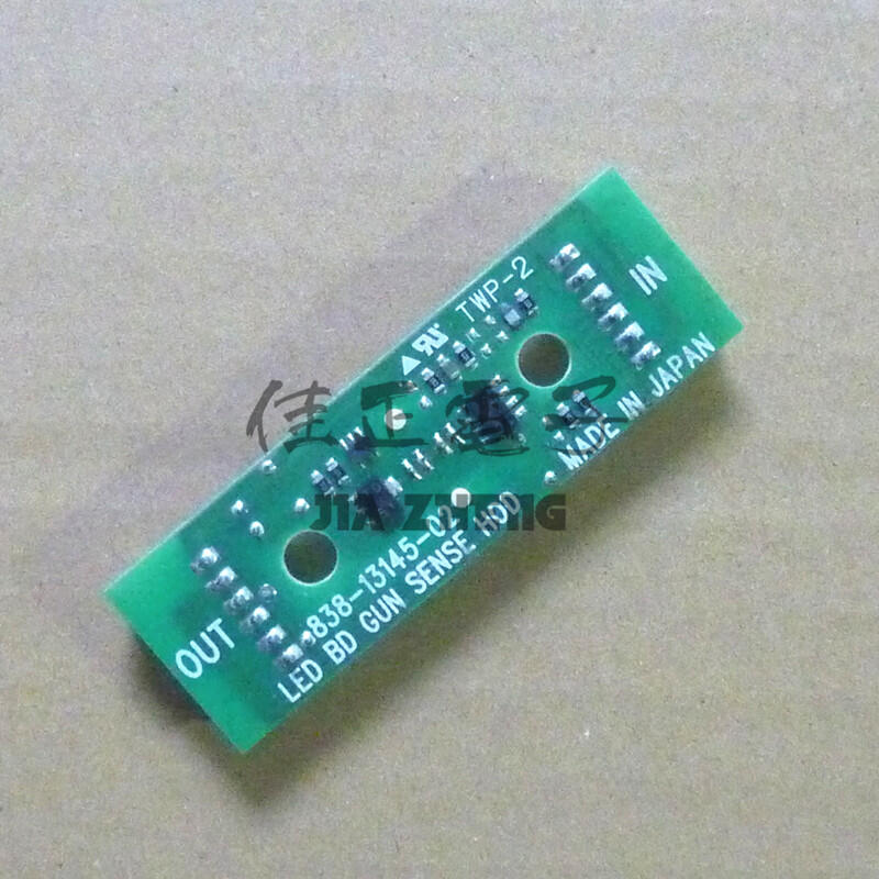 電玩零件838-13145-02 LED BD GUN SENSE HOD 游戲機槍機感應器屏幕光眼板露天拍賣 | 露天市集 | 全台最大的 ...