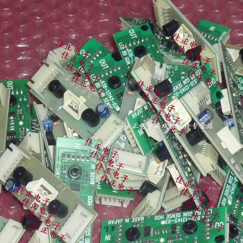 電玩零件838-13145-02 LED BD GUN SENSE HOD 游戲機槍機感應器屏幕光眼板露天拍賣 | 露天市集 | 全台最大的 ...