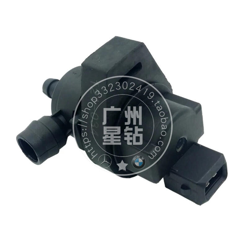 限時下殺適用寶馬E38 E39 E46燃油箱728 735碳罐520 525電磁閥320 330 E53 | 露天市集 | 全台最大的網路購物市集