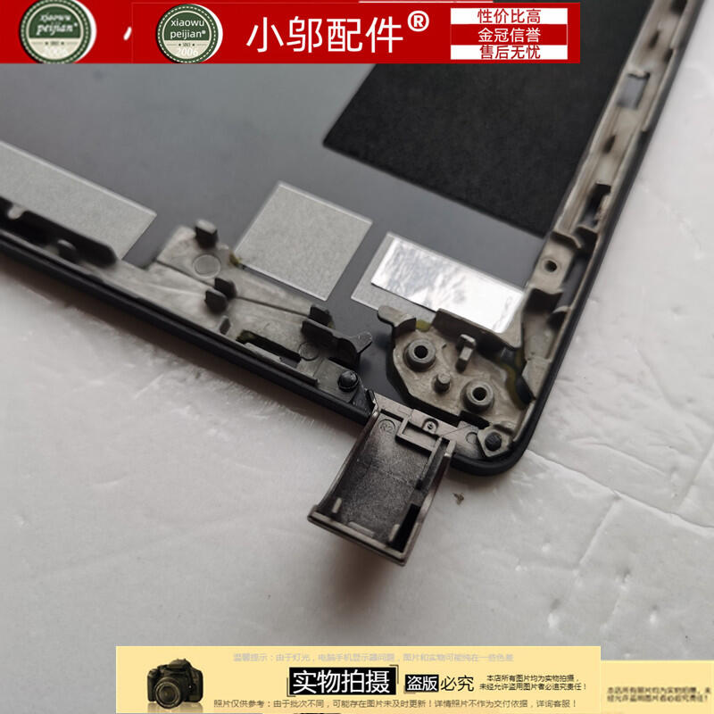 精選適用ACER宏基 TravelMate TM P633 TMP633-M外殼A殼 13.3寸金屬殼露天優選 | 露天市集 | 全台最大的 ...