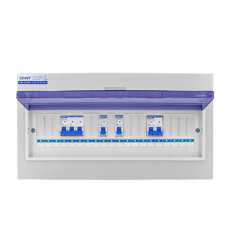PZ30配電箱擋片回路箱補位片隔板遮片C45空開擋板白色塑料填充 | 露天市集 | 全台最大的網路購物市集